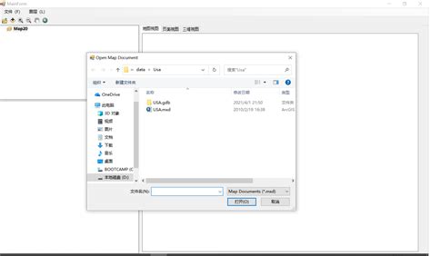 【arcgis二次开发】图层和文档操作（包含地图基本操作）点击 添加图层”按钮可以向map控件中添加图层文件 Csdn博客