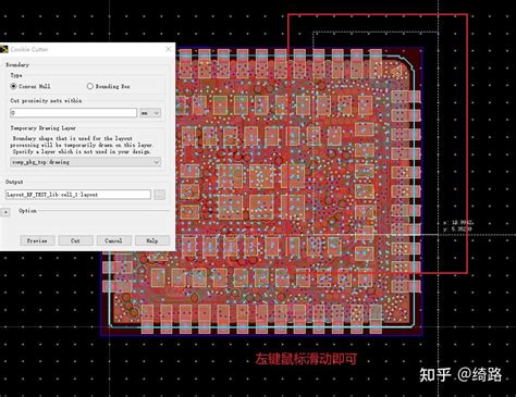 pads联合ads的板级仿真 知乎