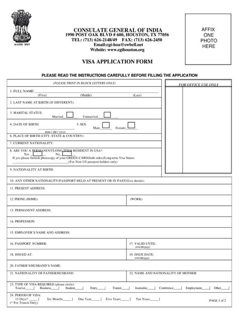 Printable Indian Visa Application Form Printable Application
