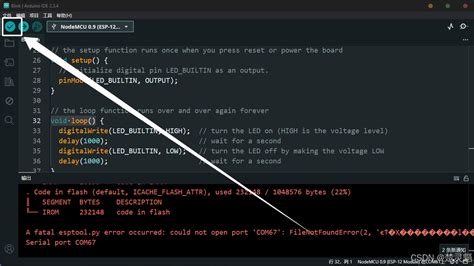 ESP 从零开始的Arduino IDE安装与ESP环境配置教程 EW帮帮网 ESP 从零开始的Arduino IDE安装与ESP环境配置教程 EW帮帮网