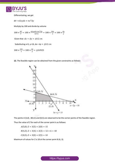 Cbse Class 12 Maths Sample Paper Set 1 Solution Pdf