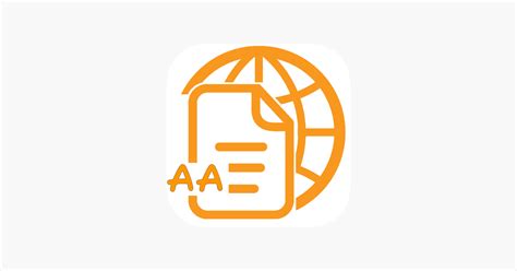 ‎any Audio File Browser On The App Store