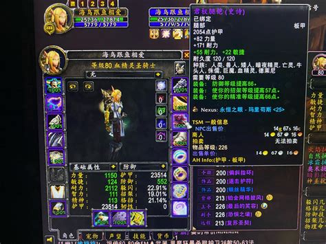 问题解决了 Nga玩家社区