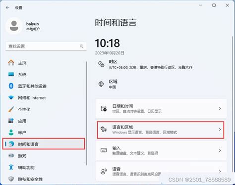 Mysql数据库安装过程中出现中文乱码问题解决mysql安装电脑名改成中文之后 Csdn博客 Mysql数据库安装过程中出现中文乱码问题解决mysql安装电脑名改成中文之后 Csdn博客