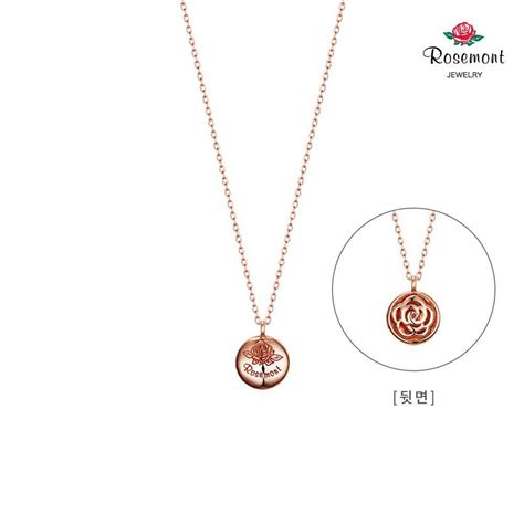 카카오톡 선물하기