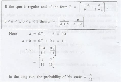 discrete parameter markov process [markov chain] chapman kolomogorov