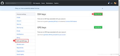 Win Git 生成公钥 Git公钥配置boyboy的技术博客51cto博客