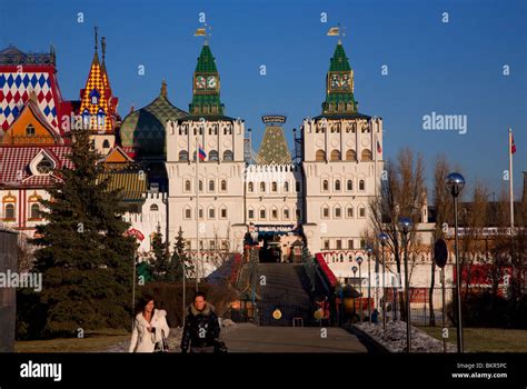 Izmailovsky Park Fotos Und Bildmaterial In Hoher Auflösung Alamy