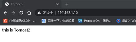 Docker容器实现nginx的负载均衡docker实现负载均衡 Csdn博客