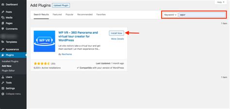 How To Install And Activate Wp Vr Rextheme