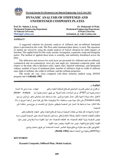 Pdf Dynamic Analysis Of Stiffened And Unstiffened Composite Plates