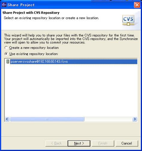 eclipse团队cvs简明教程 uml软件工程组织 火龙果软件