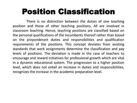 School Personnel Administration Position Classification Pptx