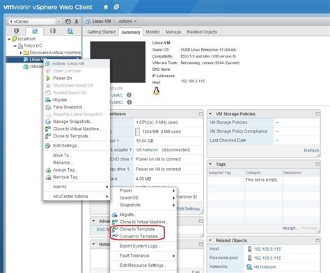 What Is Vm Template