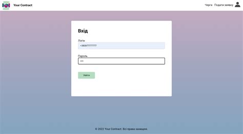 Github Marrymik Webserver