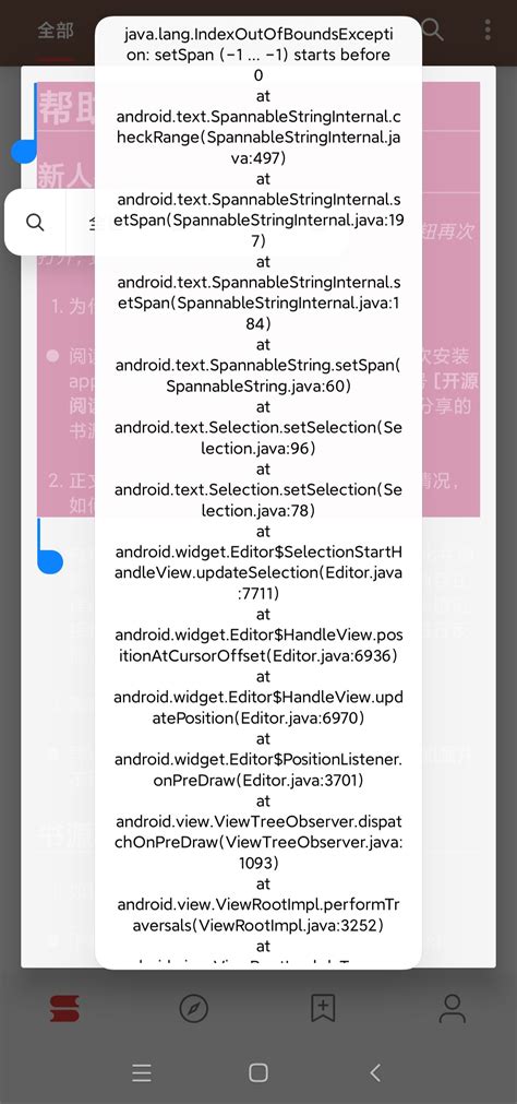 Bug · Issue 1746 · Gedoorlegado · Github