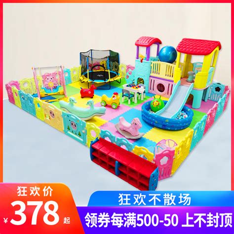 室内游乐设备合作投放 儿童电玩设备投放合作 室外游乐设备合作 大山谷图库