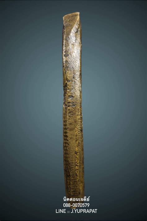 พิมพ์ชินราชบางยี่หน หลวงพ่อโบ้ย วัดมะนาว สุพรรณบุรี อมูเลท Suphanburi Amulet ร้านพระ ร้าน