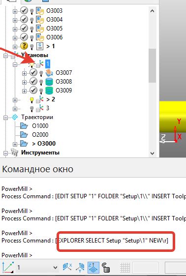 Solved Get A List Of Setups Autodesk Community