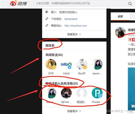 Redis学习笔记记录1【图灵】图灵redis学习笔记 Csdn博客 Redis学习笔记记录1【图灵】图灵redis学习笔记 Csdn博客