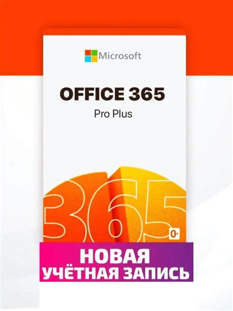 Бесплатные ключи Windows 11 Pro - 10 ключей от 5.11.2023
