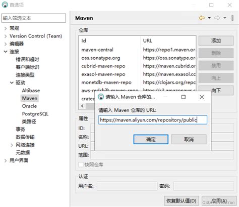 windows server安装sql server 2008 r2 server2019安装sql server2008 csdn博客