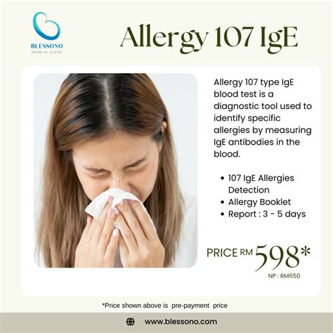 Whats The Difference Ige Vs Igg For Allergy Testing Blessono Health Blog