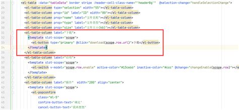 Springboot Vue Lipu