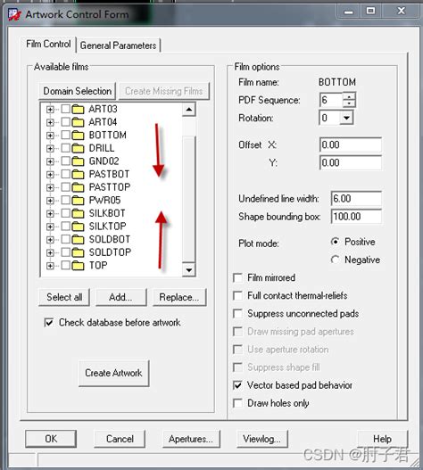 allegro pcb gerber生产制版文件生成输出说明 artwork control form csdn博客