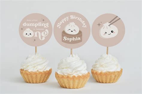 Little Dumpling Birthday Invitation Bao Dumpling Dim Sum Editable
