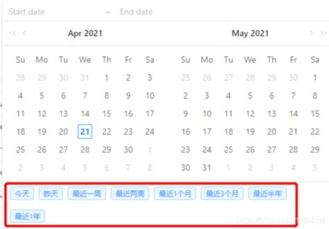 Ant Vue Design时间控件快捷筛选时间范围，可选择今天、昨天、最近一周、最近2周、最近1个月、3个月、半年vue时间搜索近半年