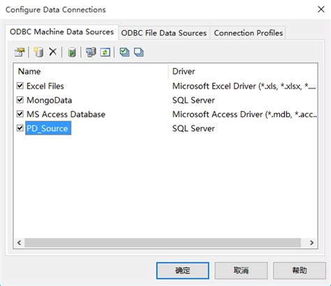 Powerdesigner 与 Sql Server建立连接（详细版）powerdesigner连接sqlserver Csdn博客
