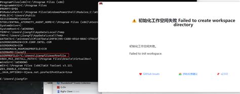 Siyuan 291 内核启动失败，无法使用 链滴