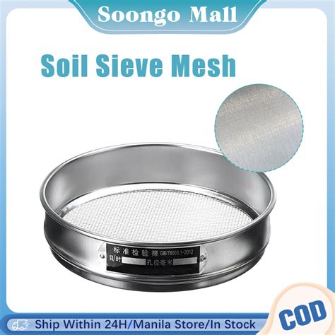 80120 Mesh Soil Sieve Mesh Laboratory Analysis Test Sieve Garden Sieve