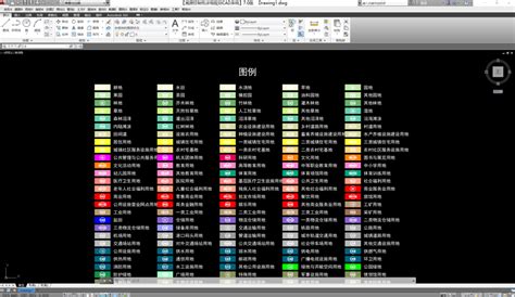 【更新】在湘源7、8中使用2023年11月国空用地用海分类湘源改用地标准 Csdn博客