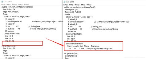 java字节码解析与javap工具详解 csdn博客
