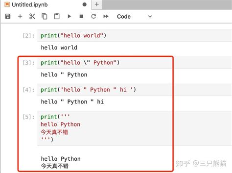 从零开始学python之数据结构（字符串以及数字） 知乎