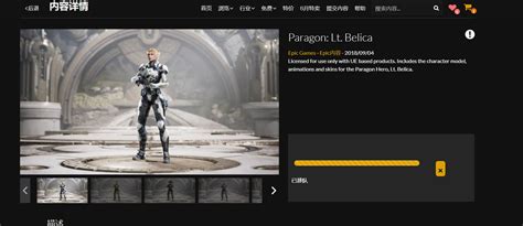 Ue5 与 C 入门教程·第一课:角色与 Enhanced Input Csdn博客 Ue5 与 C 入门教程·第一课:角色与 Enhanced Input Csdn博客