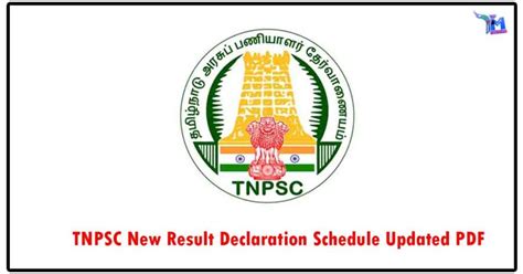 TNPSC New Result Declaration Schedule Updated PDF