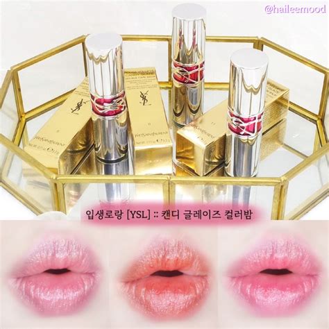 입생로랑 [ysl] 발색 좋은 컬러립밤 캔디 글레이즈 컬러밤 05 핑크 새티스팩션 08 칠리 딜라이트 11 레드 쓰릴 네이버 블로그