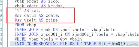 sap abap 常用语法 关键字详解 超级全面 csdn博客