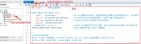 Mysql005——使用sql创建数据库和表创建、选择、删除、插入mysql创建数据库创建表 Csdn博客