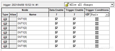 Fpga｜signal Tap抓取波形 Csdn博客