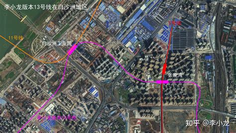 武汉地铁13号线李小龙方案版本市区部分站点布局 知乎