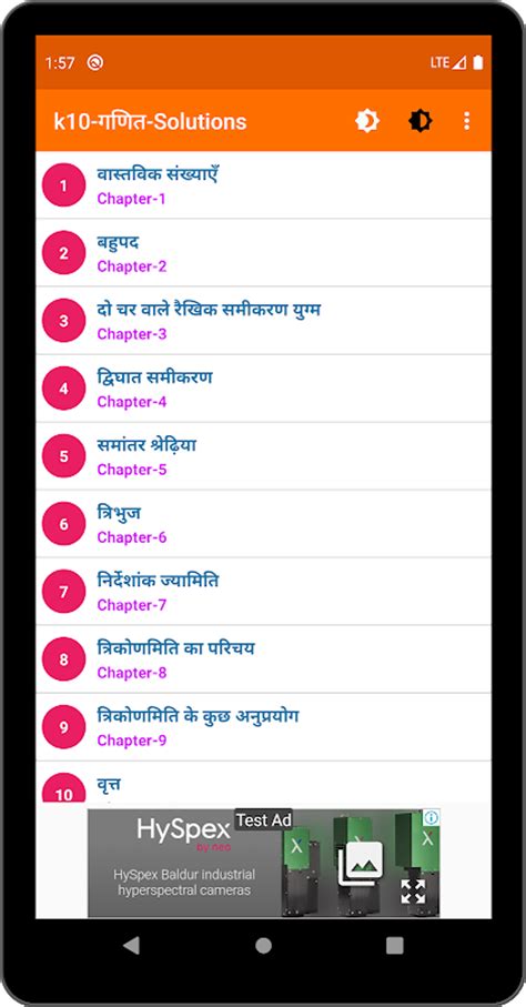 10th Class Maths Solution In Hindi Apk For Android Download