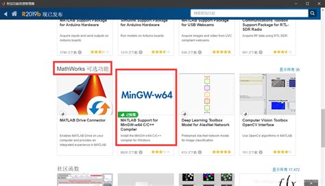 Matlab的gui生成exe文件 【实测成功】【全程超详细带图讲解】matlab Gui Exe Csdn博客
