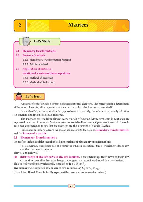 Maharashtra Board 12th Standard Maths Part 1 Book Pdf Aglasem