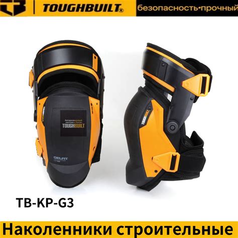 Toughbuilt Tb Kp G Ozon