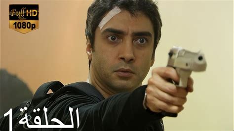 وادي الذئاب الجزء الخامس الحلقة 1 مدبلج Fullhd Youtube