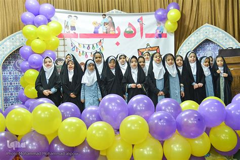 عکس جشن ادب مدرسه قرآنی کوثر ولایت اهواز